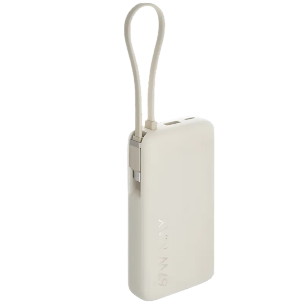 Xiaomi 67W Power Bank 10000 avec câble intégré (Tan)