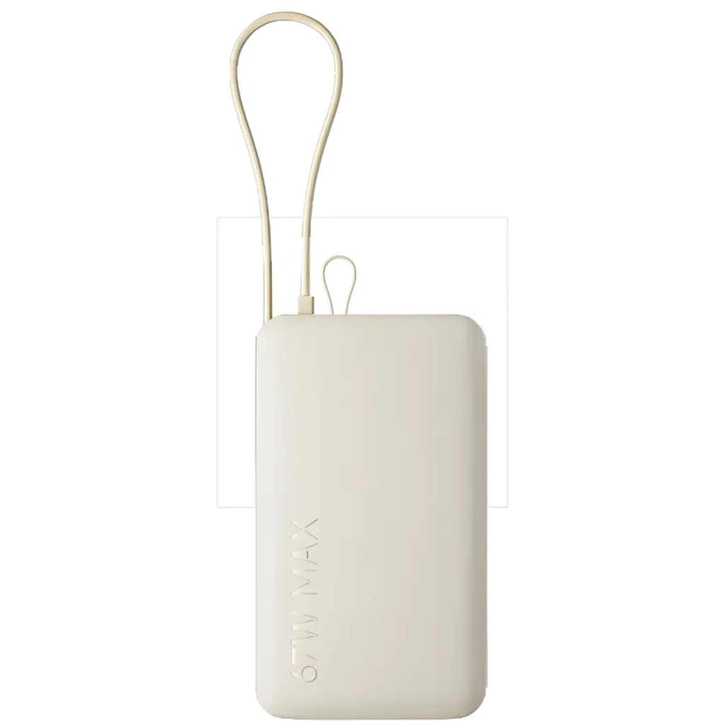 Xiaomi 67W Power Bank 10000 avec câble intégré (Tan)